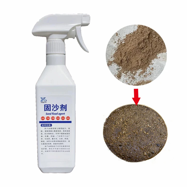 Strong Curing And Permeability Water-based Waterproofing Stone Sand ...