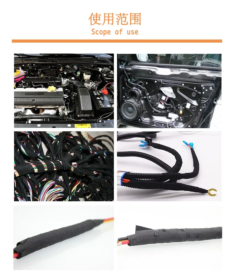 Tesa 51025 Solvent Free Rubber Adhesive Tape for Automotive