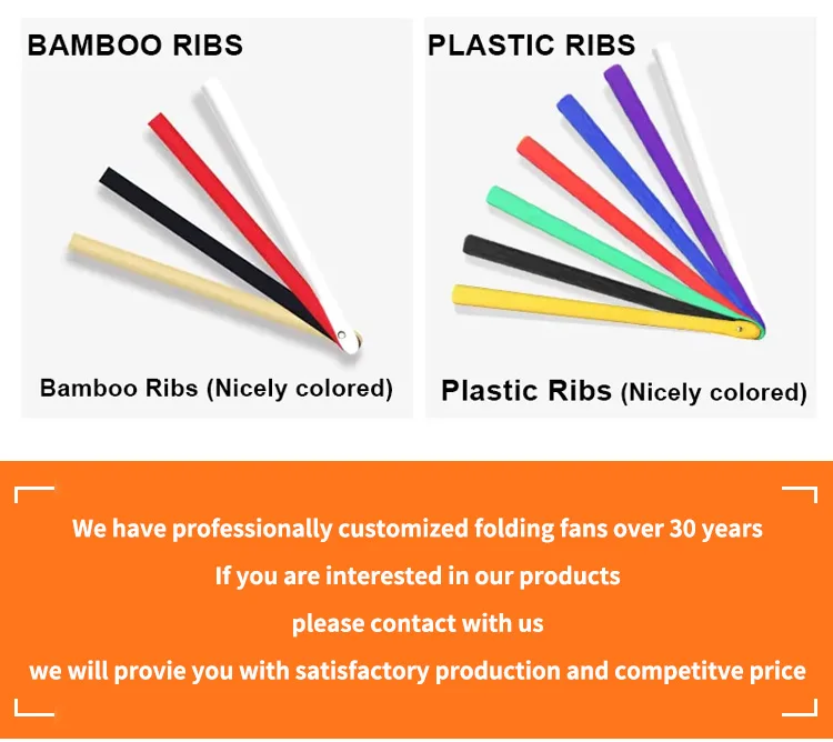 Extra Large Hand Fans - Customizable Bamboo Fabric Fans