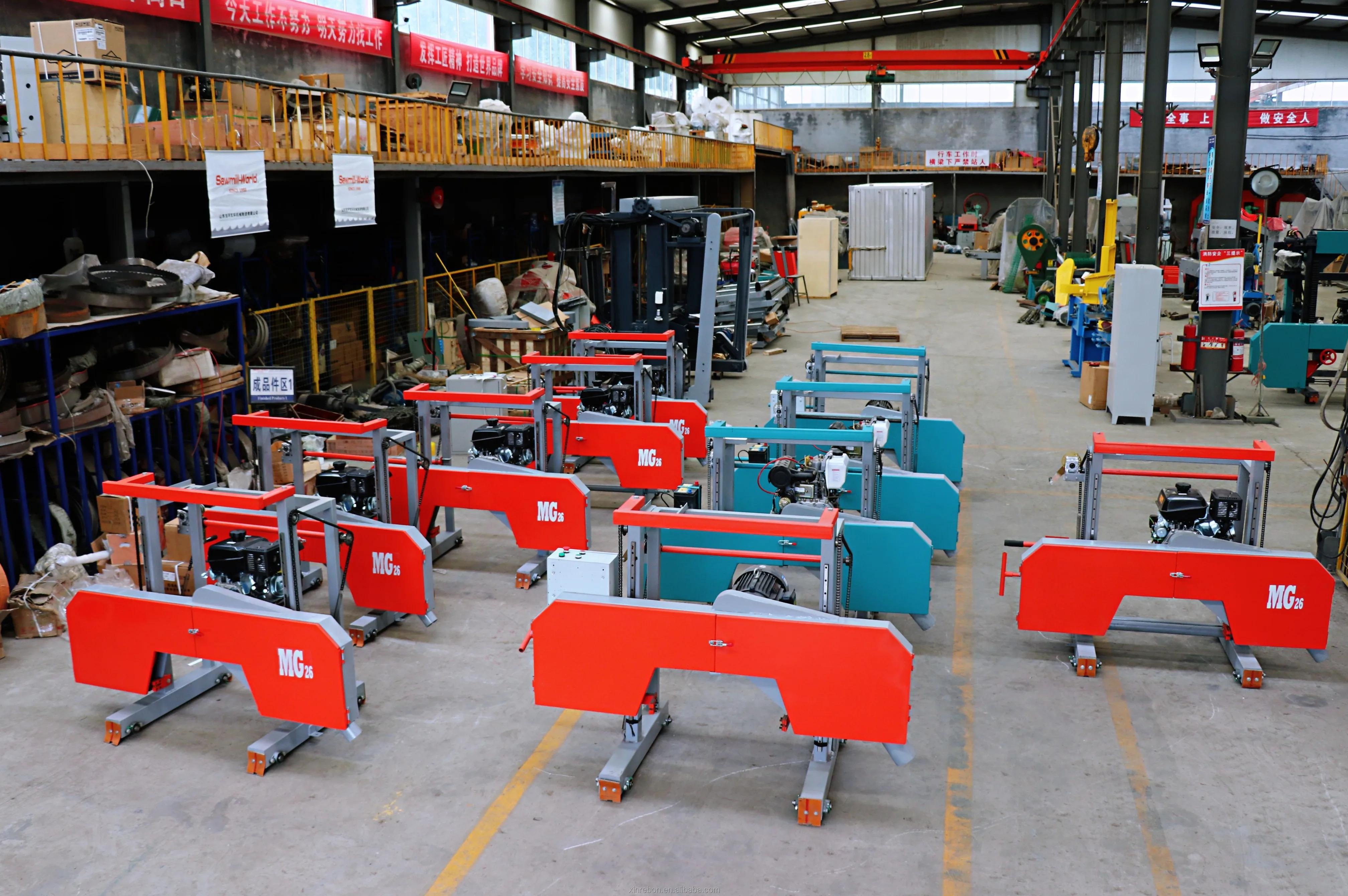 Hot Sell Pto Frontier Os Sawmill| Alibaba.com