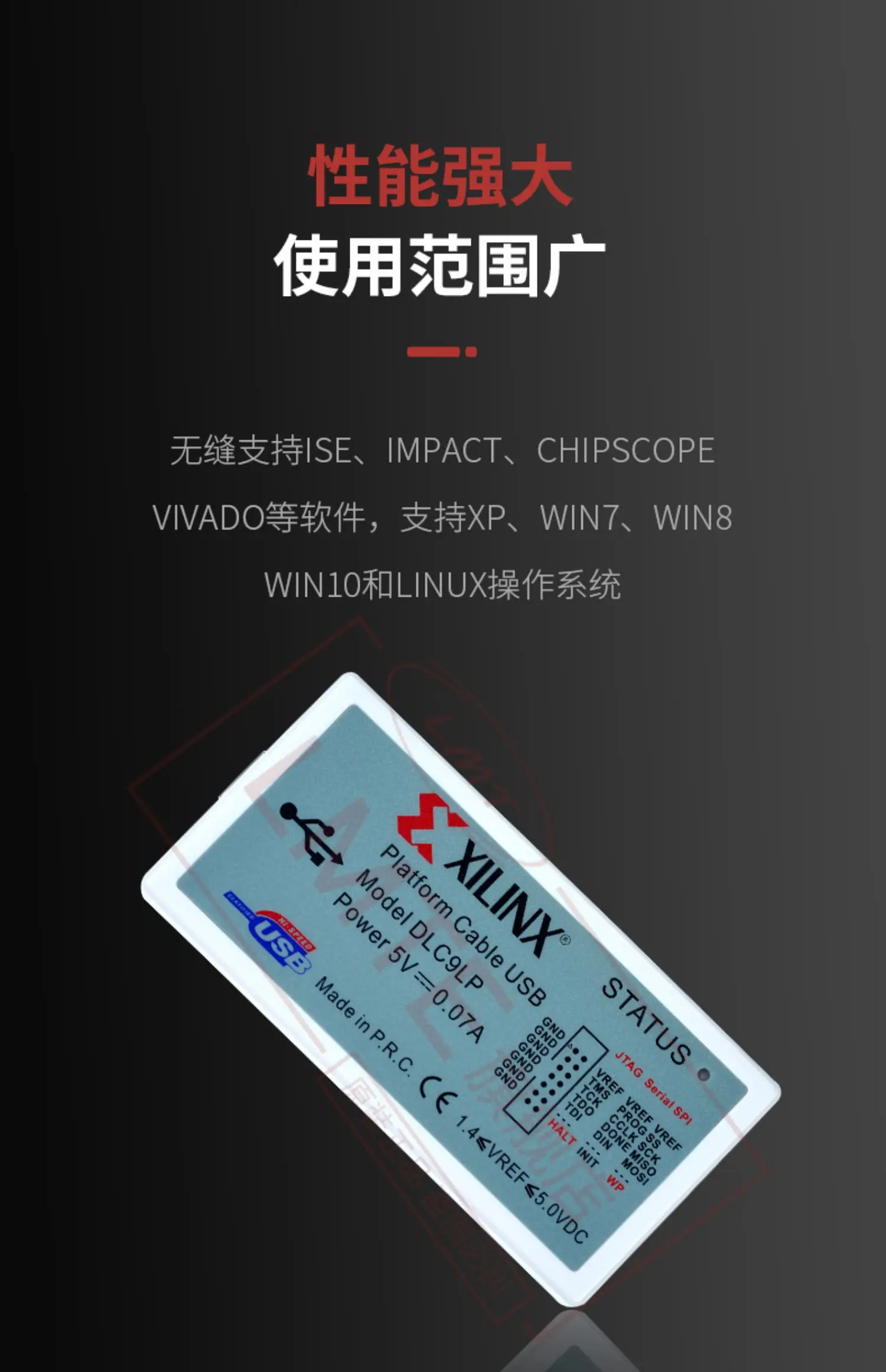 Xilinx Downloader DLC9LP - Reliable FPGA Platform Cable