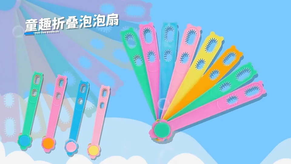 Garden Outdoor Manual Bubble Fan Toys Kids Funny Bubble Blower Toys ...