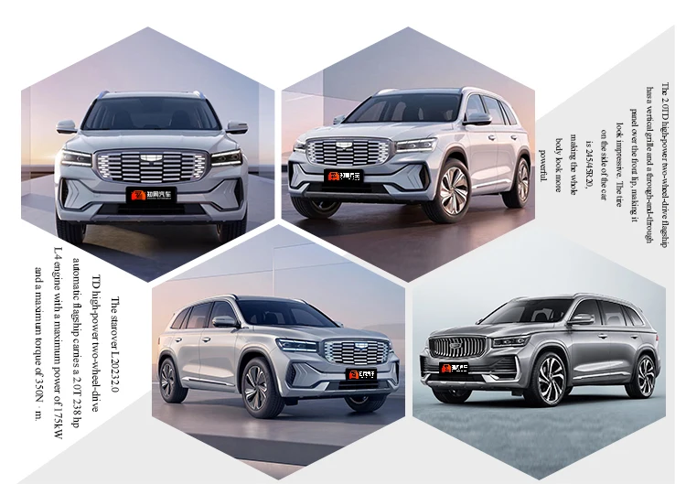 2023 Geely 2021 Xingyue L Jeely Hif Thor Hi-x Kx11 2.0t 2.0td Fuel Vehicle Hybrid 2022 Phev Left ...