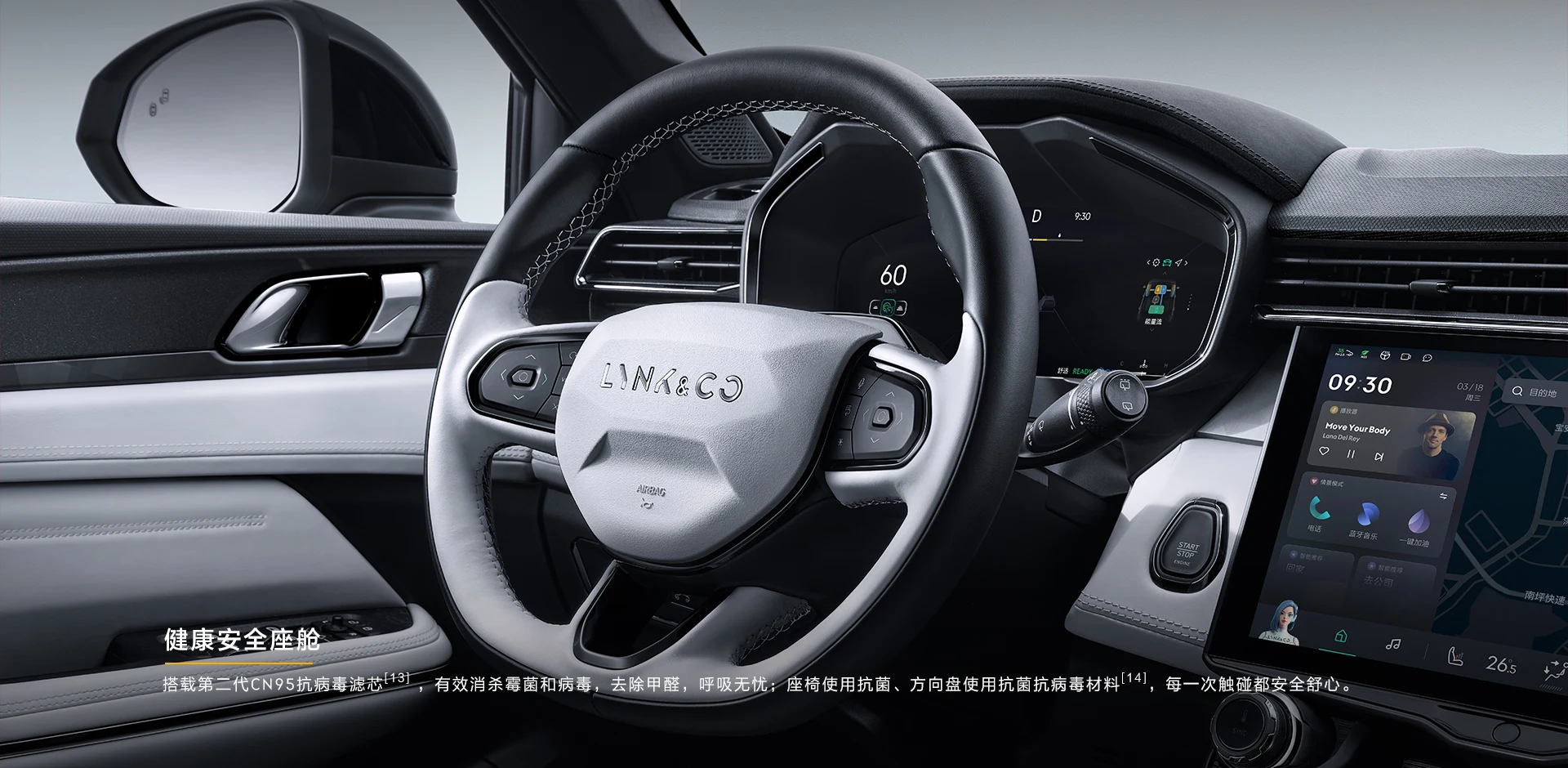 Hot Sale Link Co 01 New Energy Vehicles High Speed 200km / H Cheap New ...