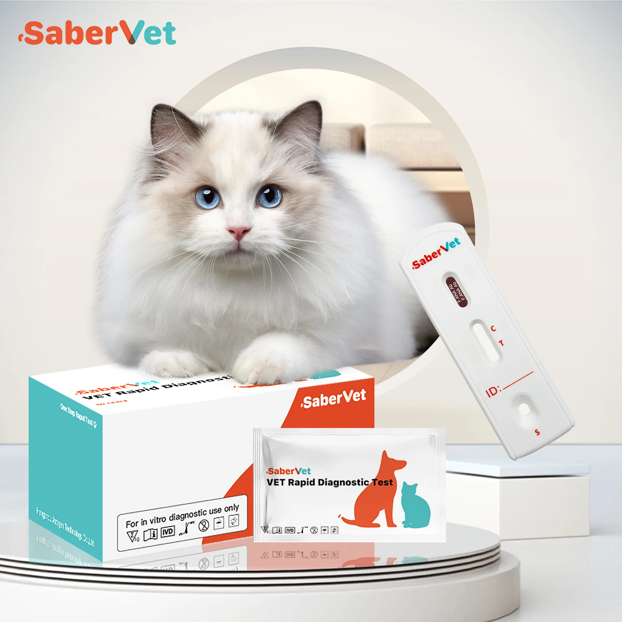 GMP/ISO Professional Veterinary test F.GIA Pet Care test Kit Diagnostic ...