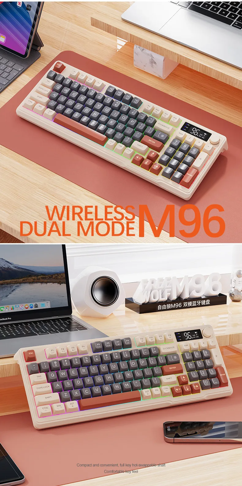 M96 Wireless Dual Mode Connection Mechanical Feel Keyboard