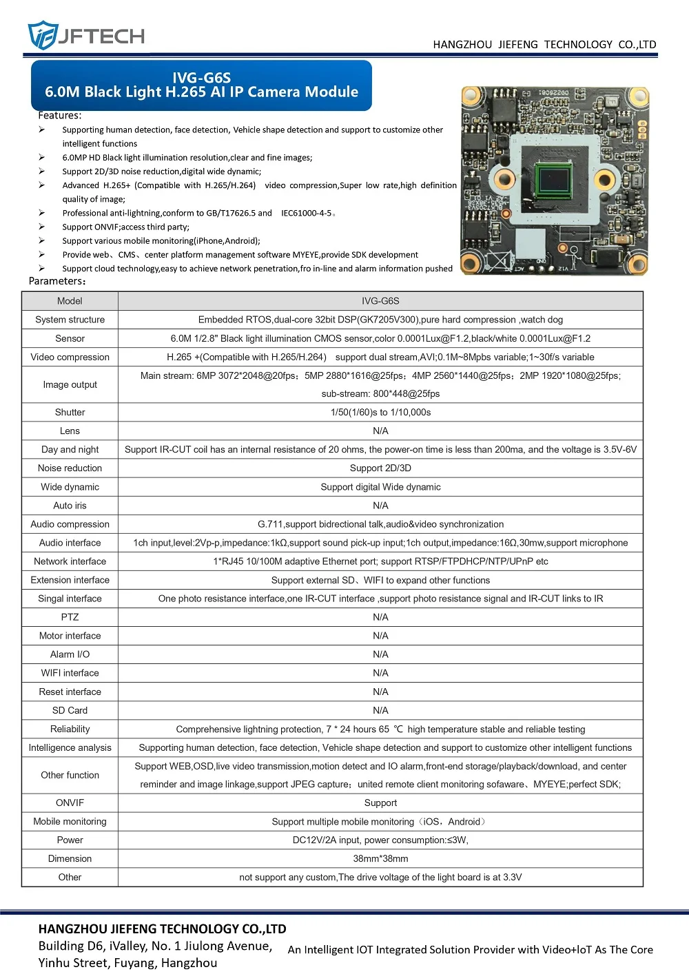 Sony IMX335 6MP Motorized Varifocal Zoom IP Camera Module