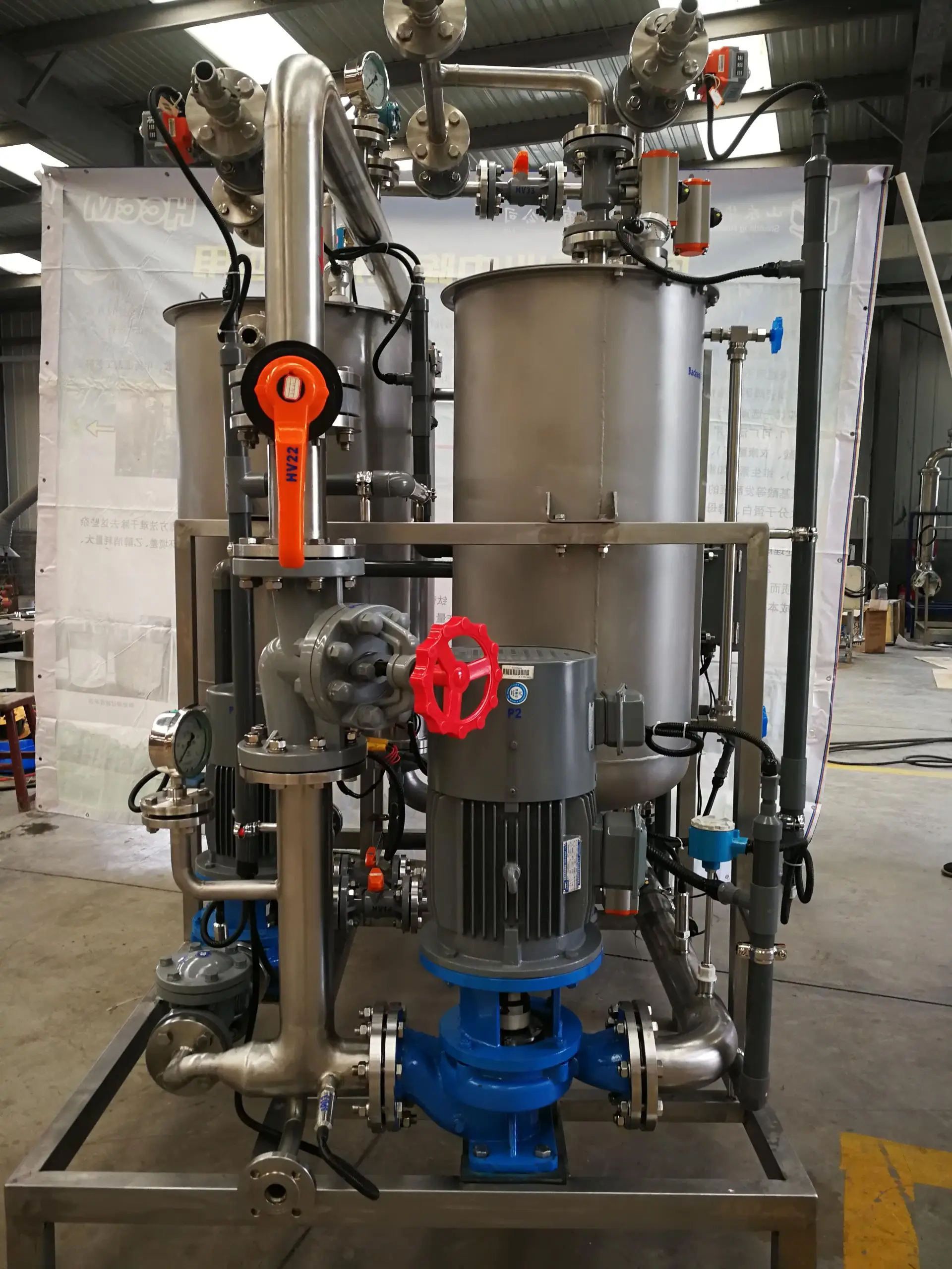 Ceramic Membrane Plant System Vessel Module for Water Treatment CE ISO9001