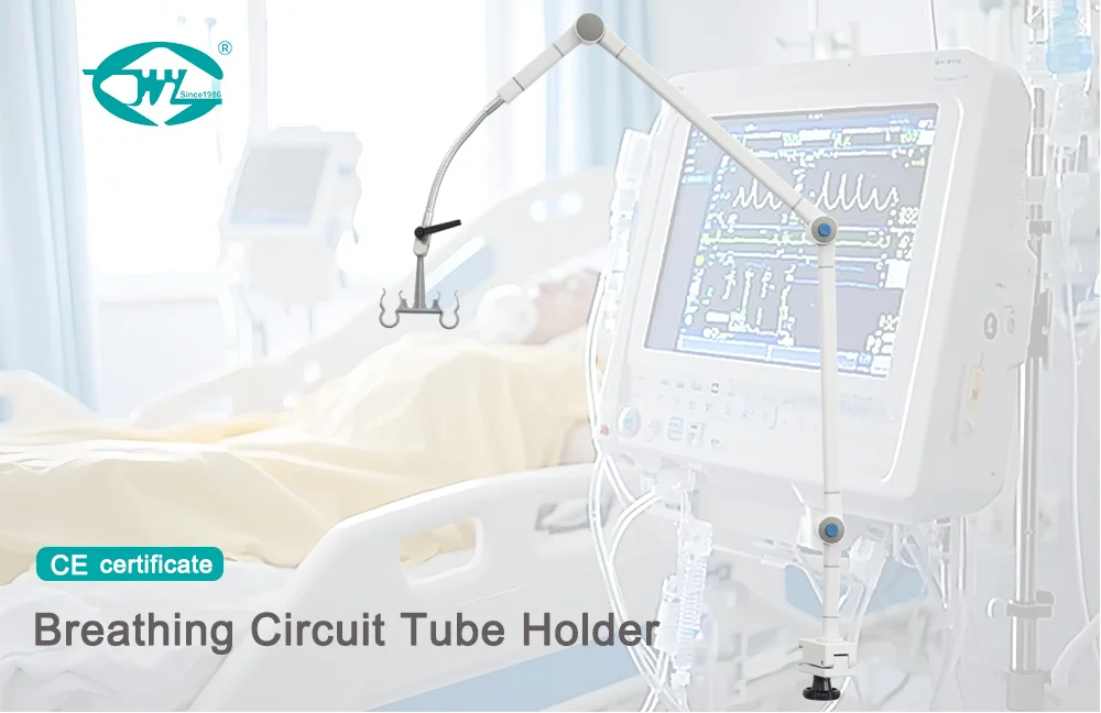 WEIYE Medical Adjustable Ventilator Tube Breathing Holder