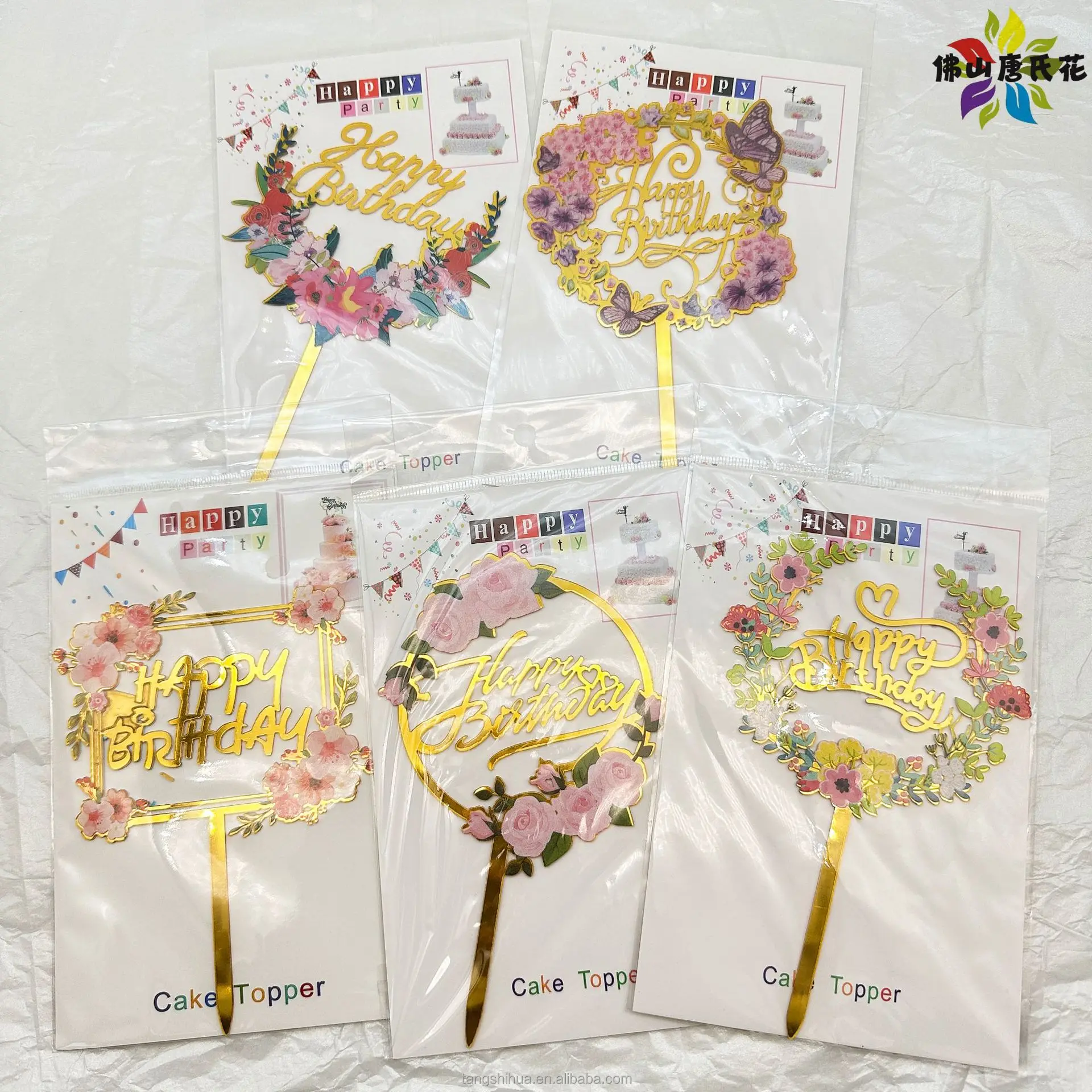 Acrylic Cake Topper Wholesale Ins Wind Flower UV Color Printing Dessert ...