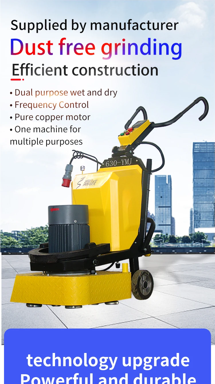 Floor Grinder Manual Ground Grinding Locomotive Warehouse Concrete ...