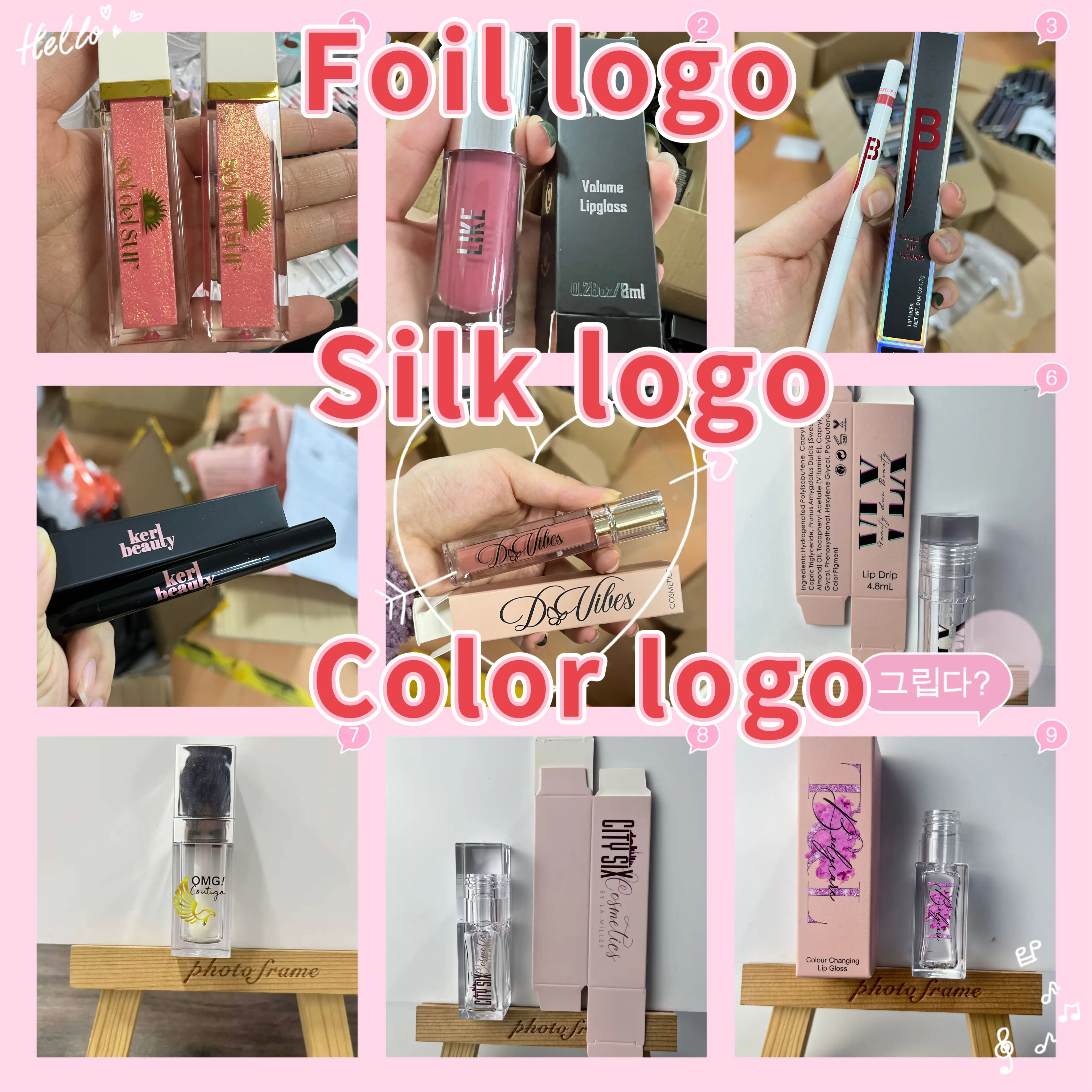 Moisturizing Glitter Shimmer Magic Fruit Flavor Lip Gloss