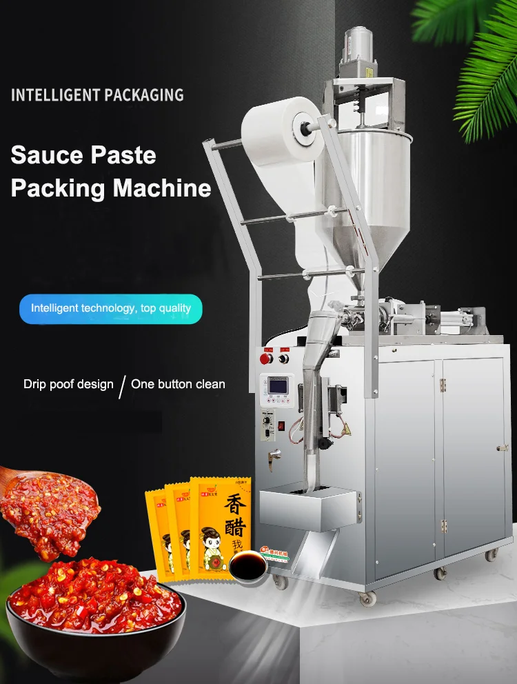Automatic Salsa Paste Packaging Machine - Efficient & Reliable