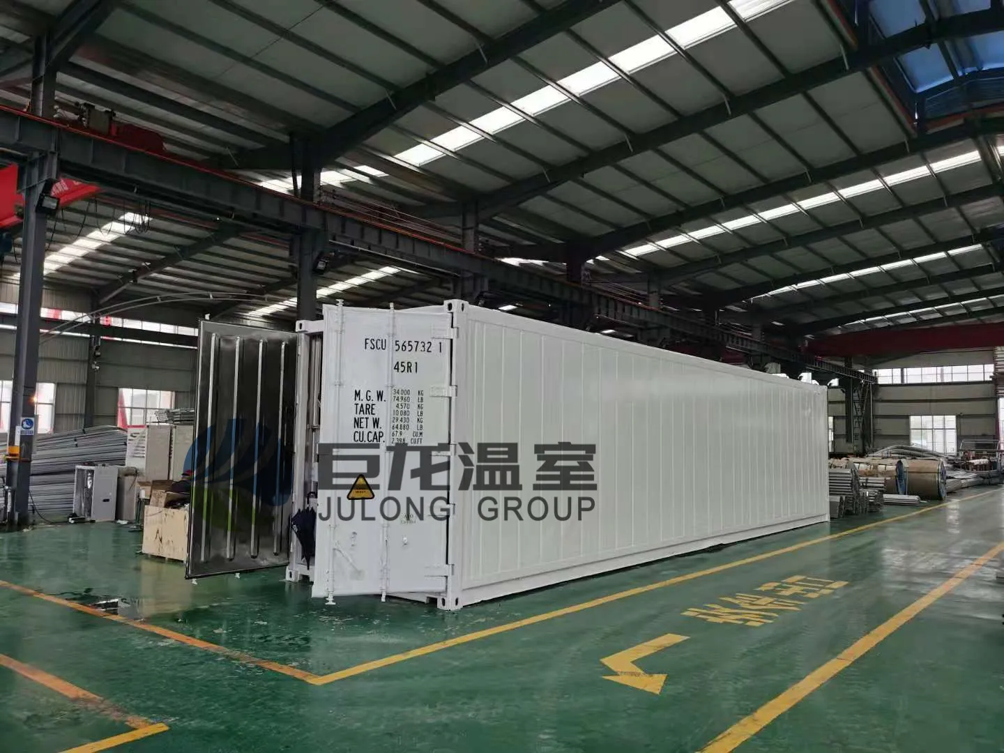 Greenhouse Supplies Smart Farm Growing Shipping Container Hydroponic ...