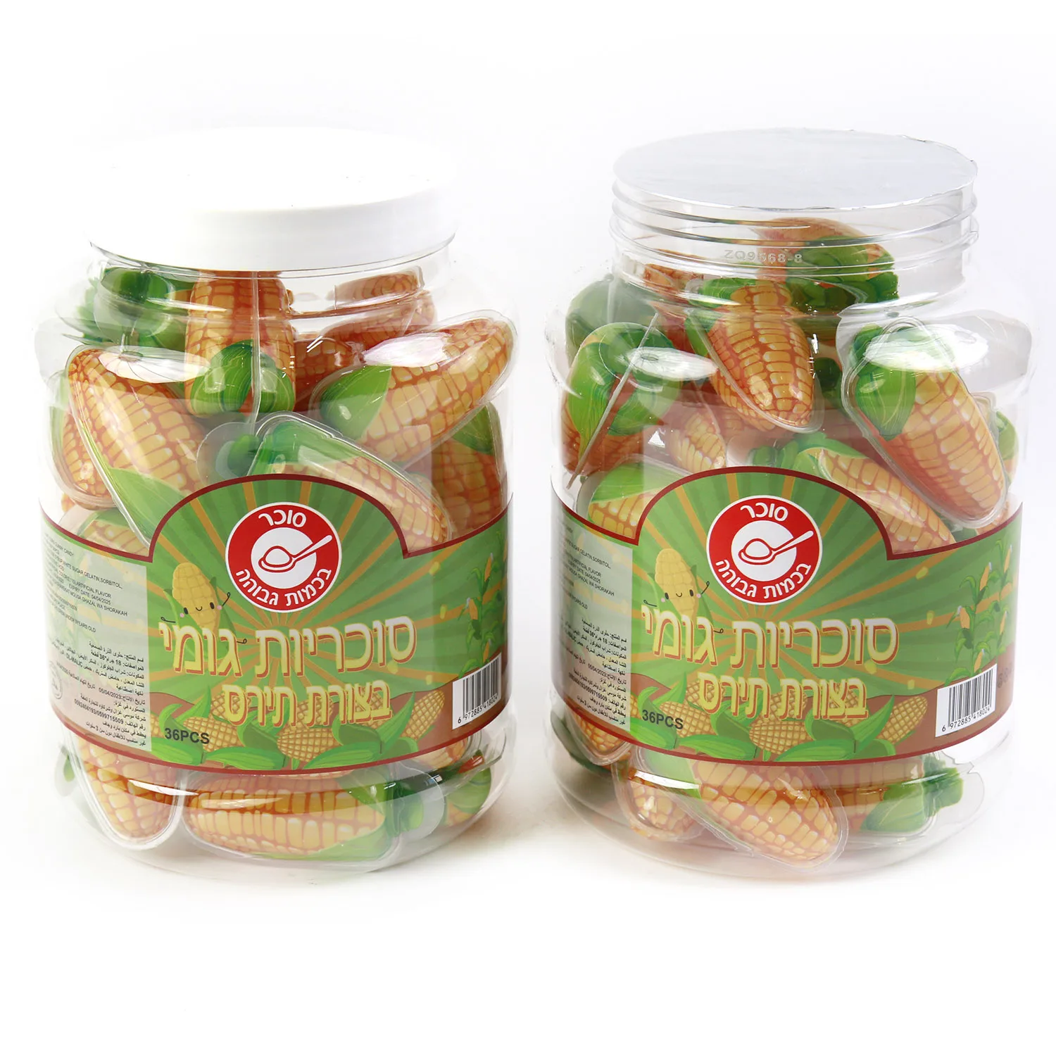 Halal Corn Shape Jelly Gummy Candy With Jam Confectionery From China ...