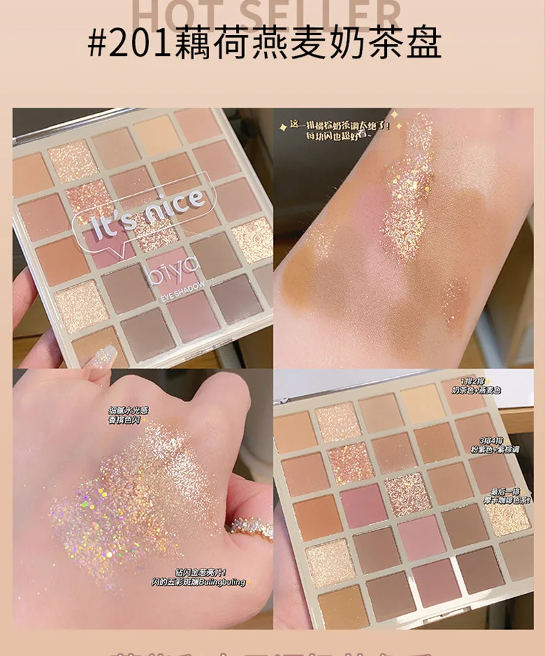 Biya Multi-role Makeup 25-color Eyeshadow Palette Milk Tea Eye Shadow ...