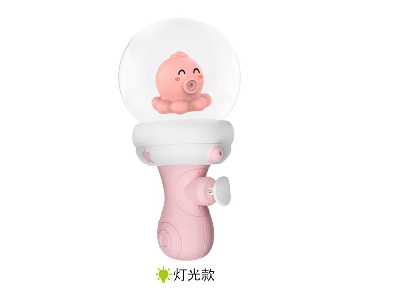 Jinming Light up Water Gun Toy - Fun Summer Game for Kids