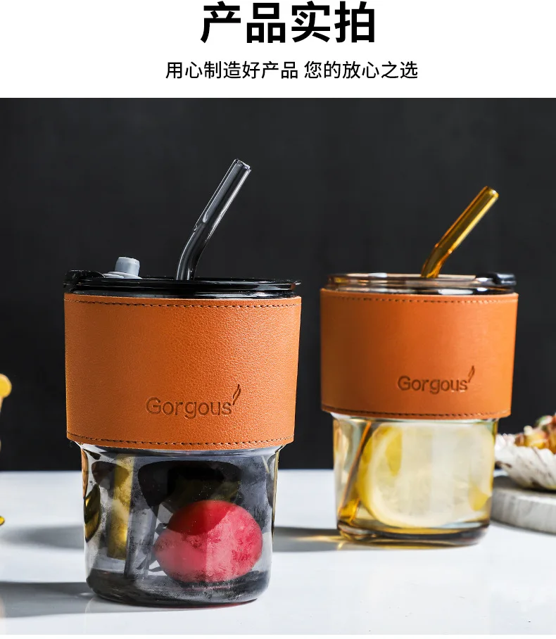 450ml Unique Coffee Mug with Lid and Straw - Sustainable