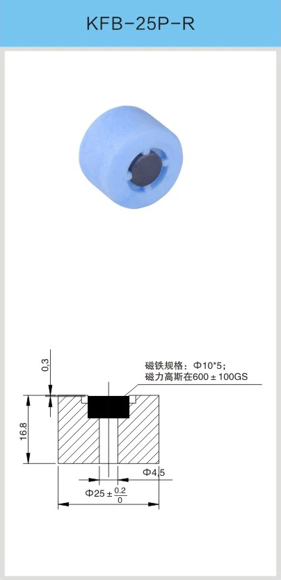 Washing Machine Tank Level Float Switch For Water Cooling Machine Water ...