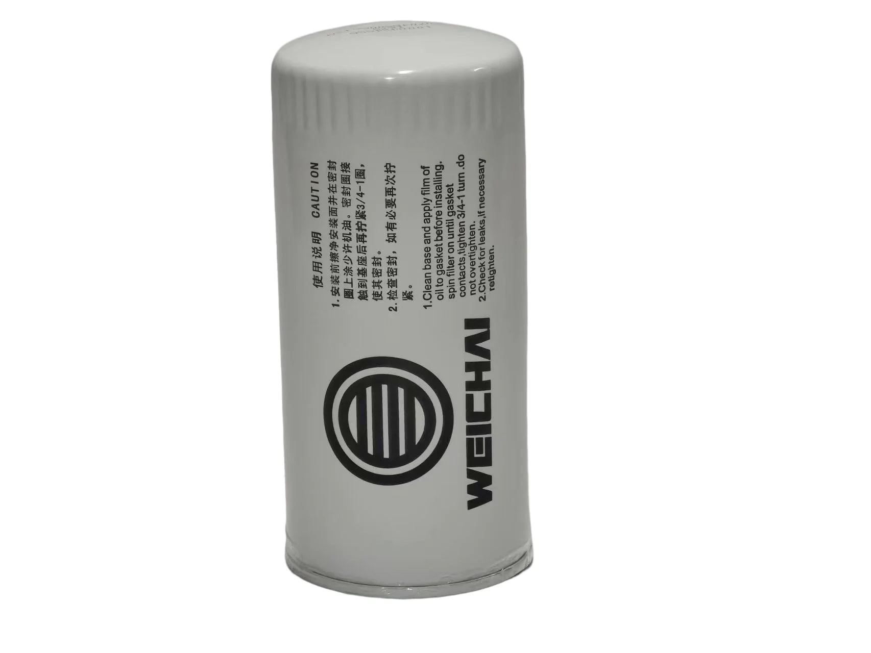 Original Engine-Sinotruk Howo Weichai Fuel Filter Element