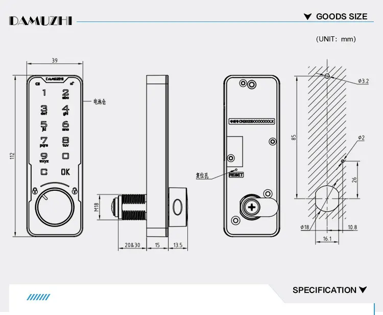 Digital Cabinet Lock Electric Cam Lock With Key For Cabinet And ...