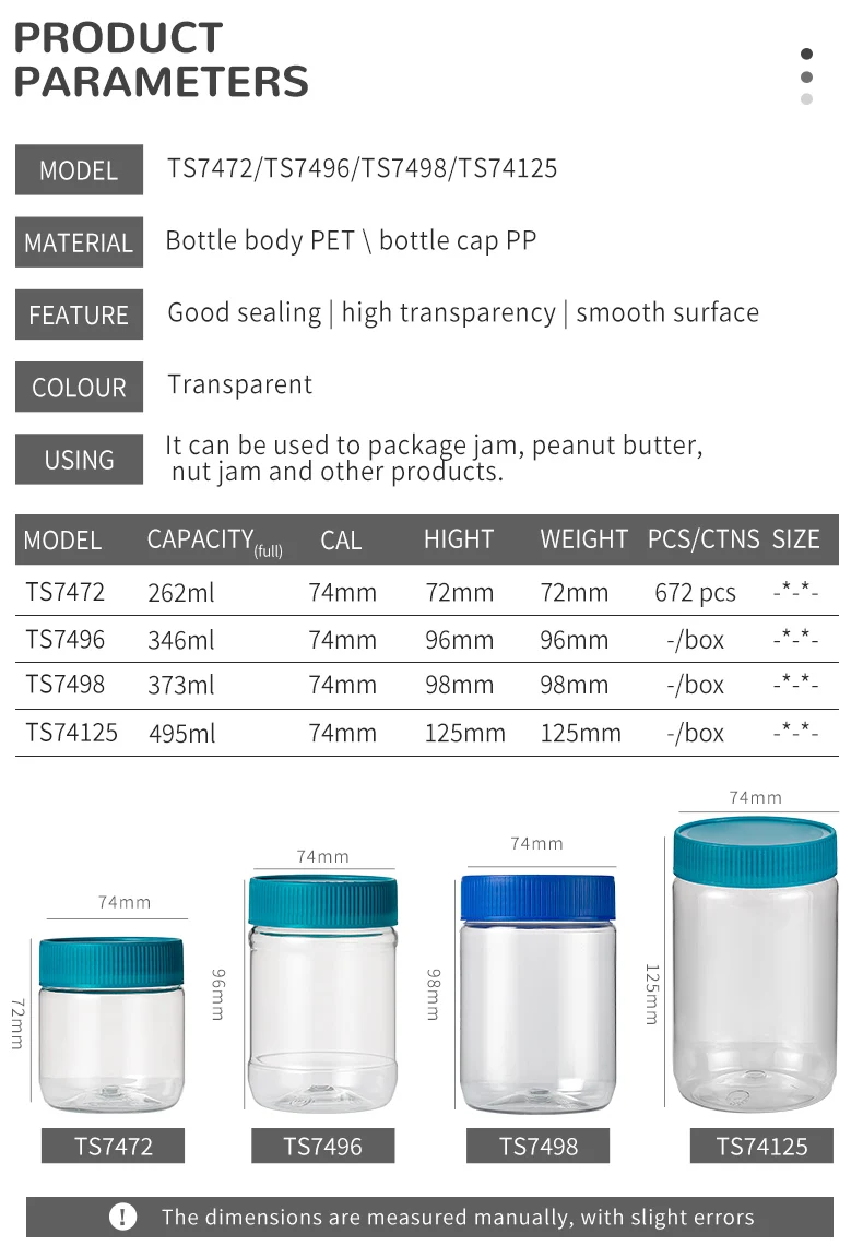 OEM/ODM Pet Plastic Jars - Perfect for Peanut Butter & Jam