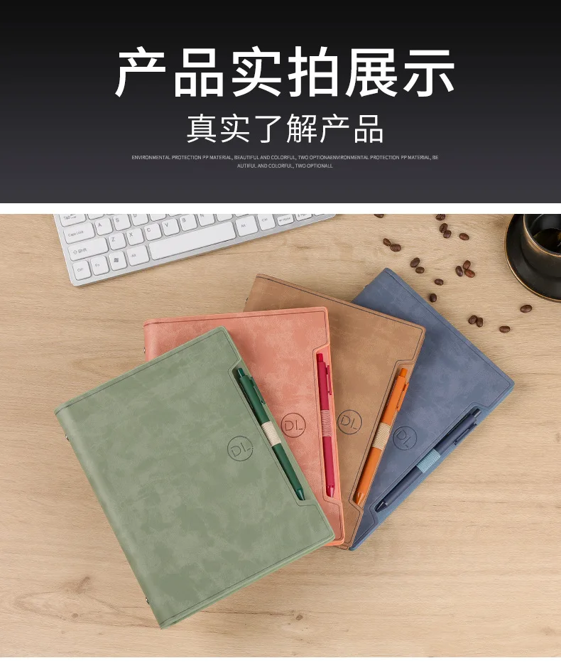 Simple Retro Leather Notepad Creative Multi-function Loose-leaf 6-hole ...