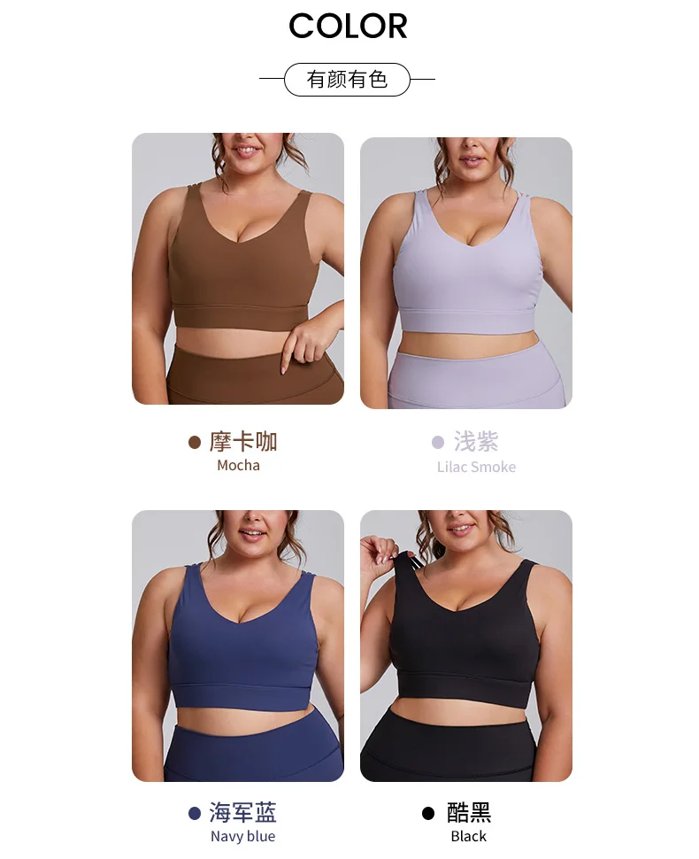 2024 Plus Size Ladies Sports Bra Custom Logo Compression Solid Color ...