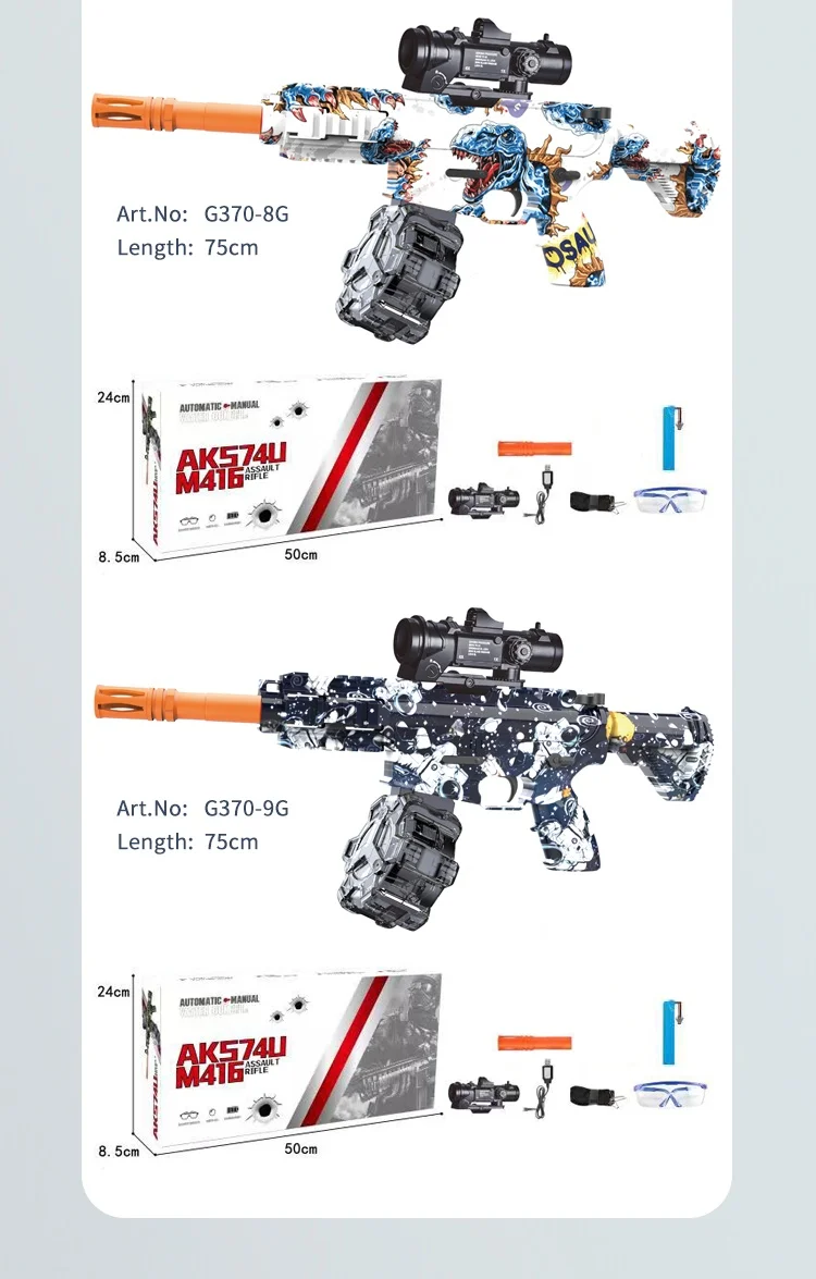 Discount Ak47 M416 Gel Ball Explode Toy Games Electric Gel Splatball ...