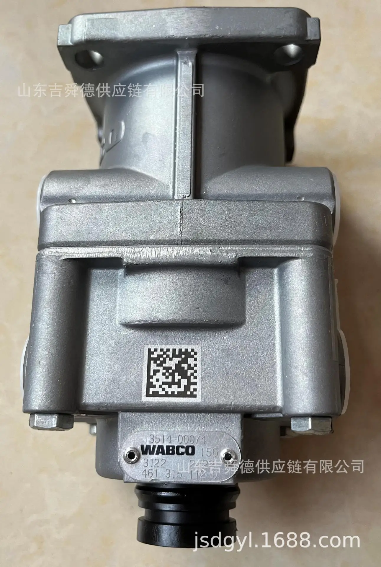 Yutongs Bus Bus Bus Foot Brake Valve Brake Master Cylinder 3514-00074 ...