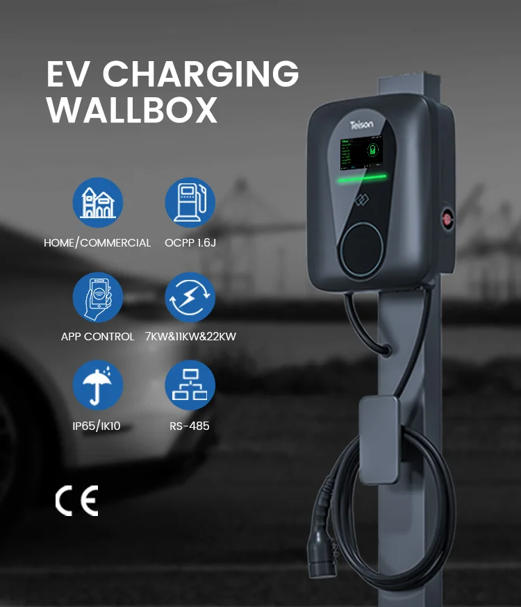 Teison ev charger store