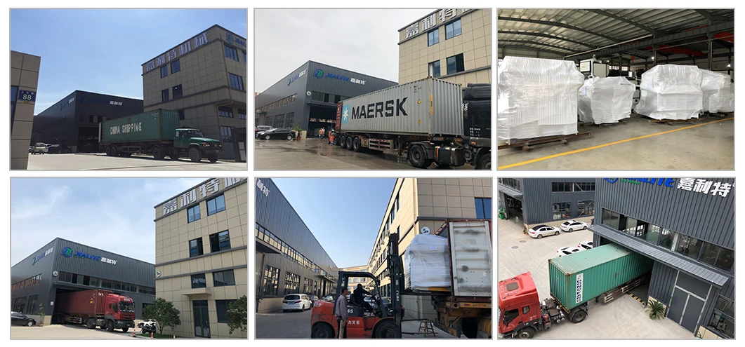 Nfm-e800 Drupa Demo Machine Double Use Water-based And Thermal Bopp Opp ...