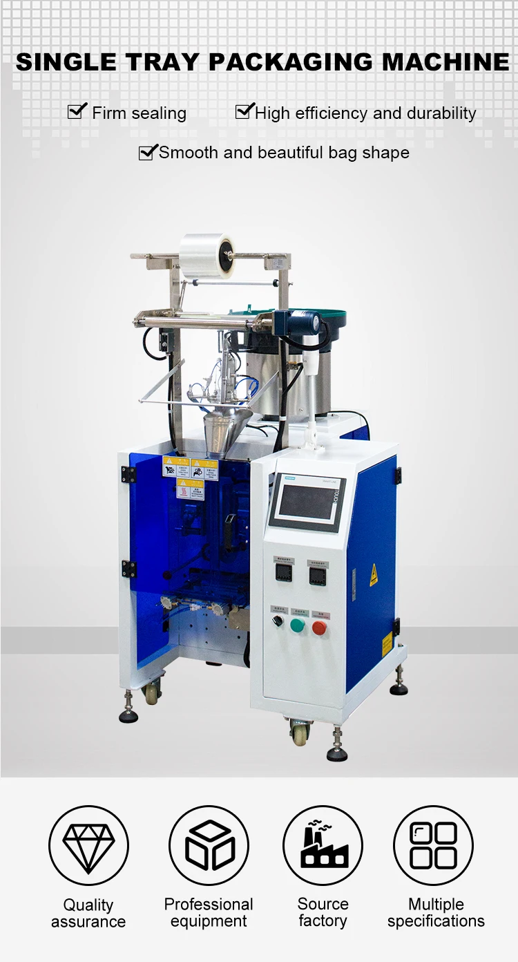 Automatic Vertical Hardware Packing Machine - High Precision