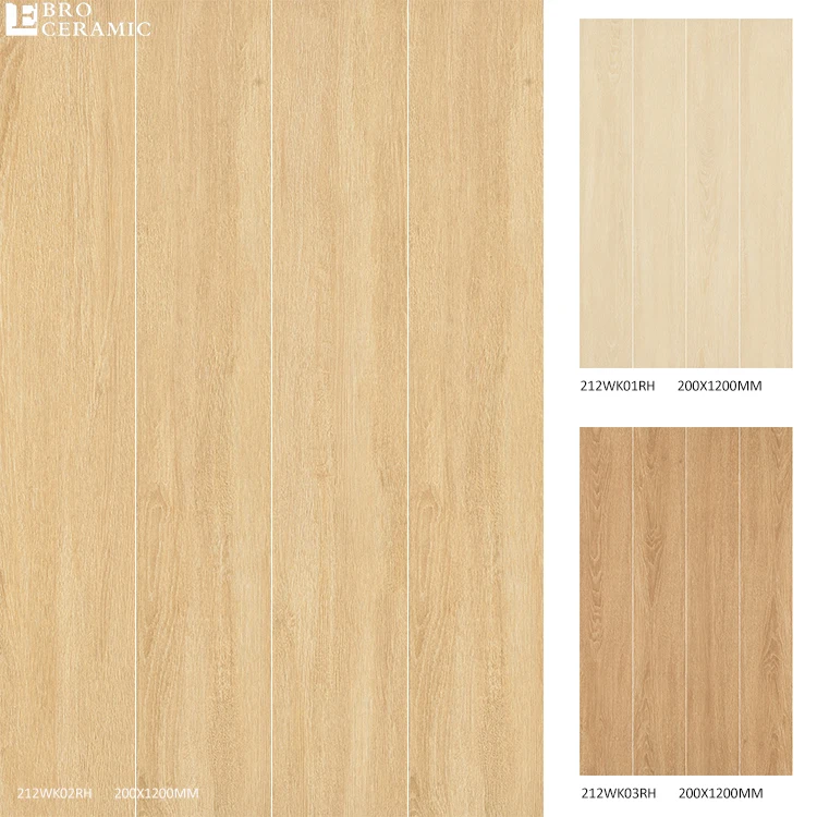 Plywood Texture Tile
