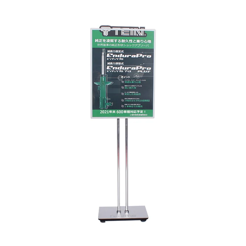 A4 Standing Poster Display Steel Floor Standing Menu Board Stand Guide ...