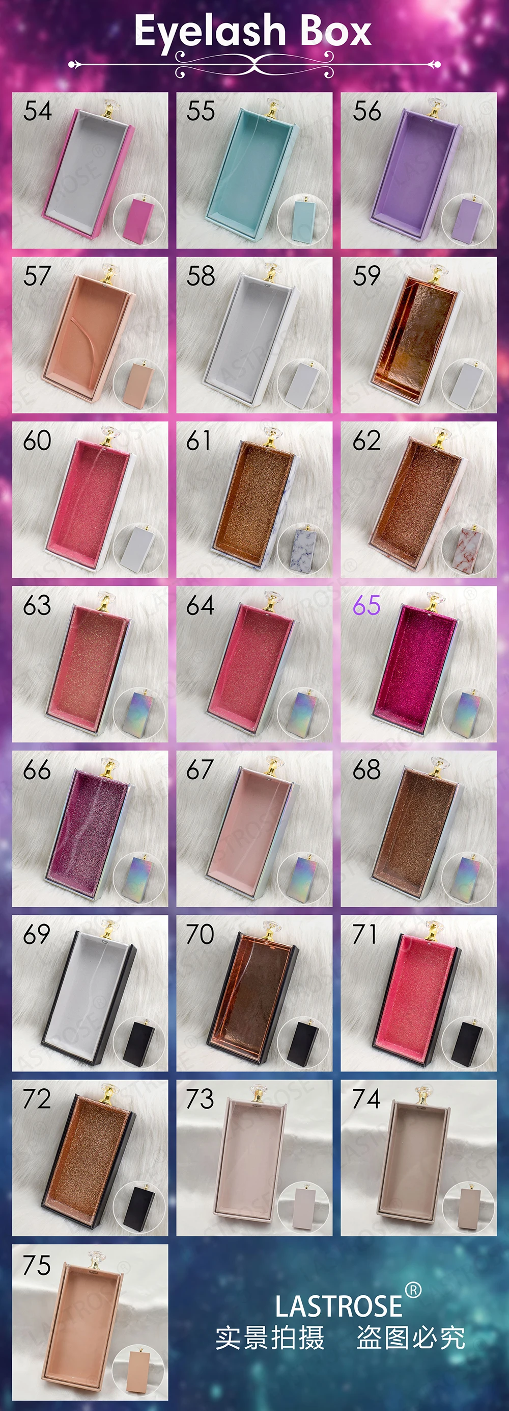 Wholesale Strip Lash Packaging Boxes - Magnetic Mink Eyelash Boxes