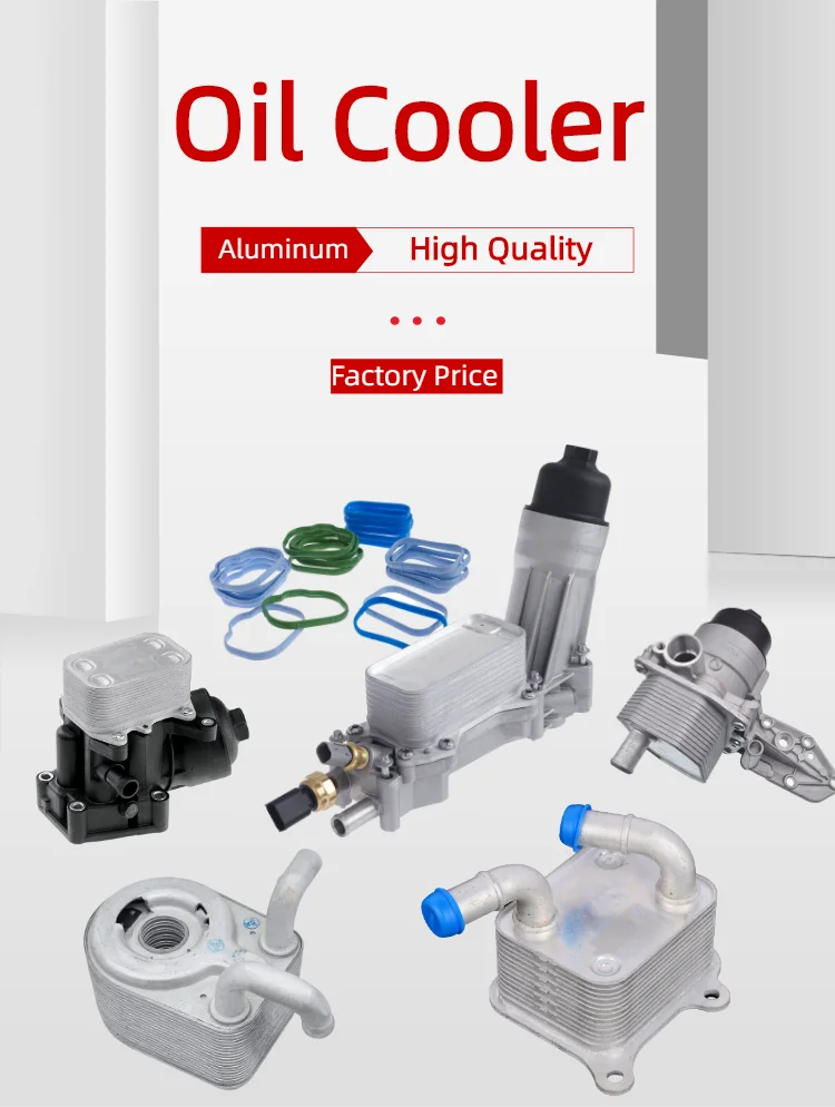 7089720 24148627861 Factory Price Aluminum Auto Engine Oil Cooler for ...