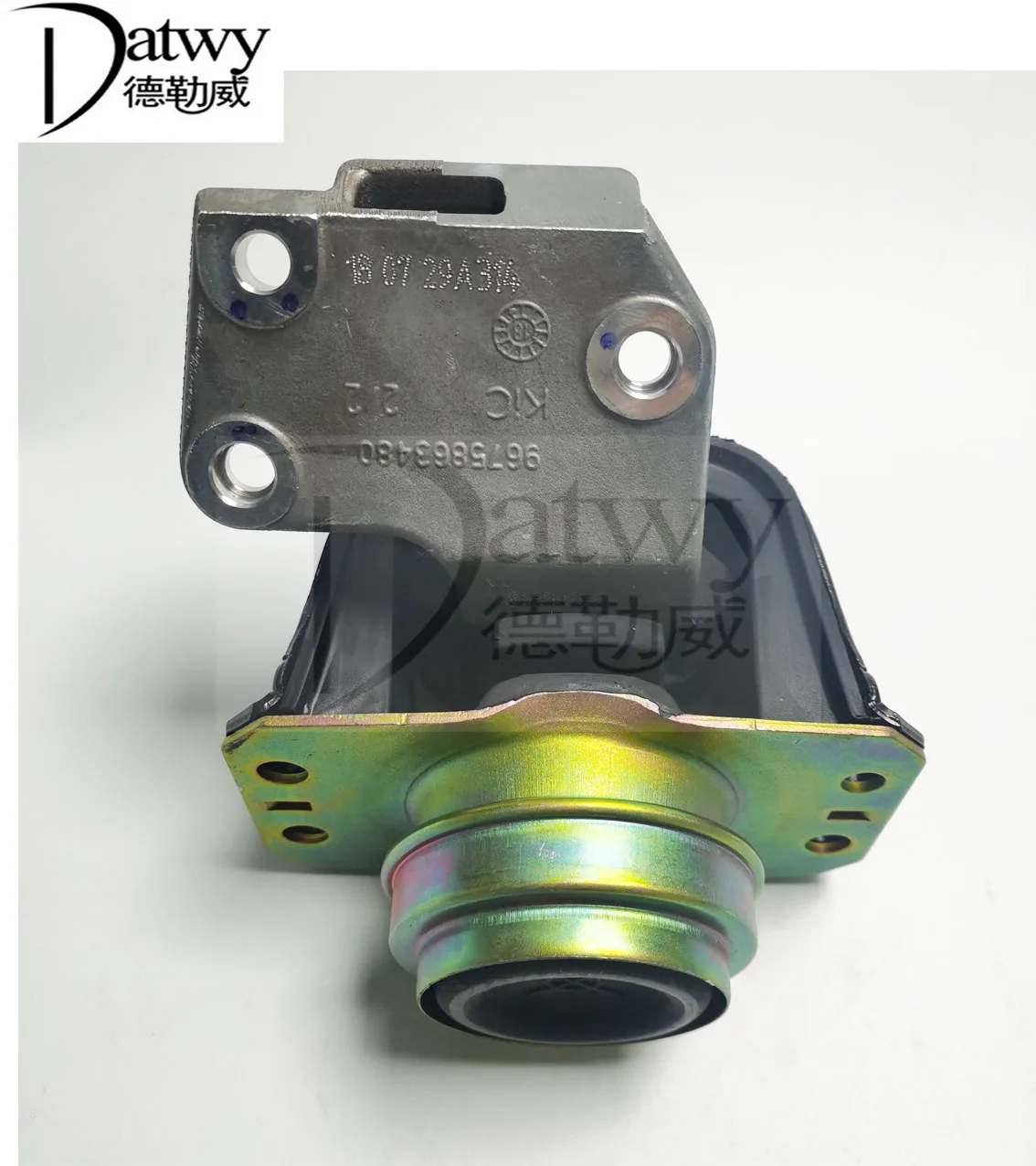 OE 9676972880 Engine Bracket for Peugeot 307, 308, 408 & Citroen C4 EC5 ...