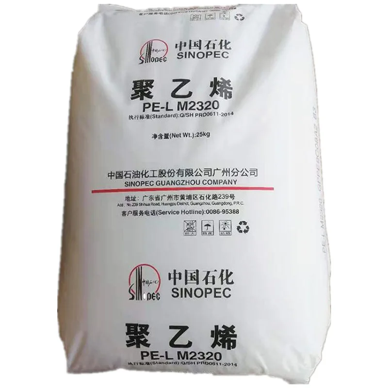 Linear Low Density Polyethylene Pellet Dfda-7042 Lldpe Granules For ...