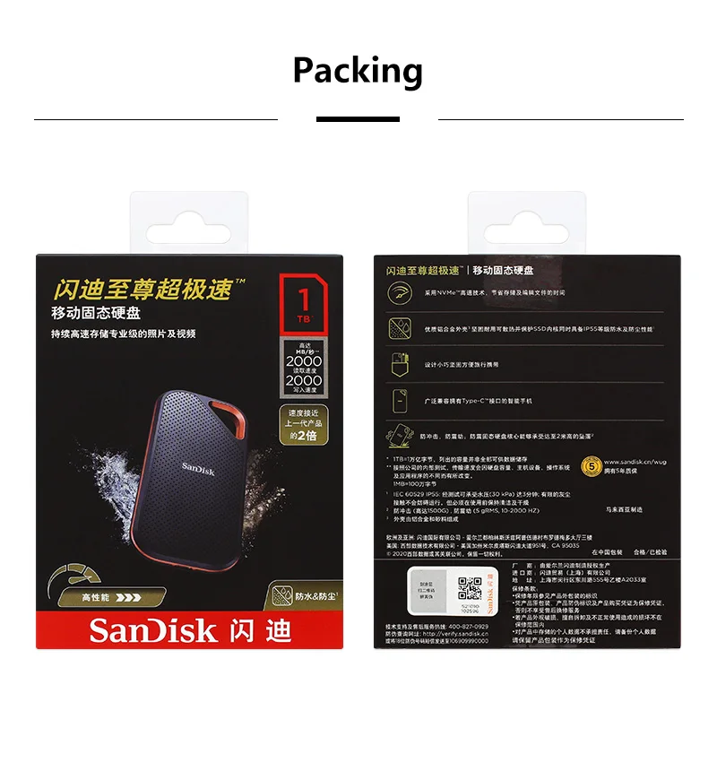 Original Sandisk E81 Extreme Pro Portable Ssd 2000mb/s Usb 3.2 Gen 2 Type C 1tb External Hard ...