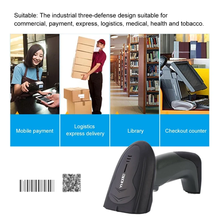 YHDAA 2D Wireless Barcode Scanner - High Resolution & Speed