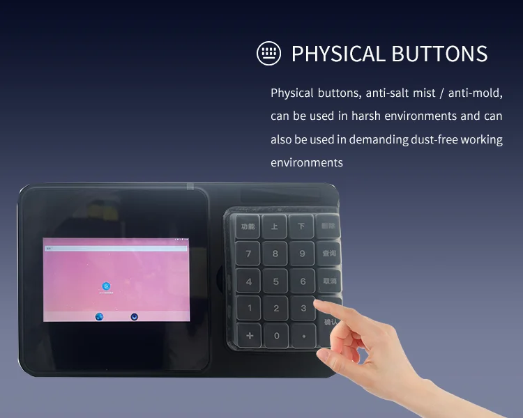 JEPOWER Biometric Palm Vein Recognition Payment Machine Pos Hardware ...