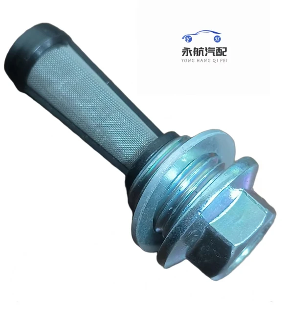 Tianjin Yonghang Auto Parts Sales Co., Ltd. - engine system, chassis ...