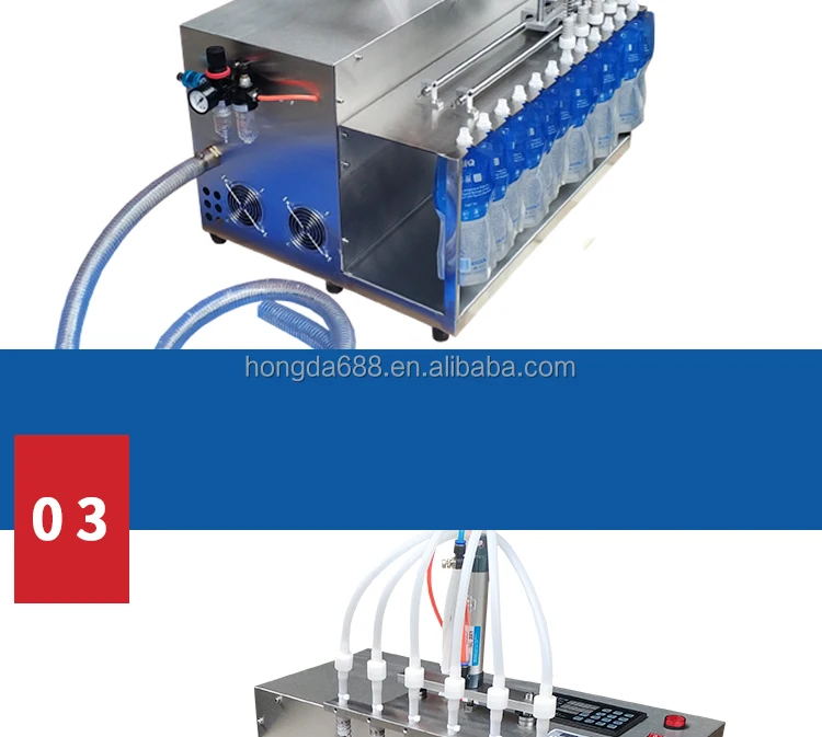 6 Nozzle Small Bag Liquid Soap Bagging Machine Milk Beverage Detergent ...