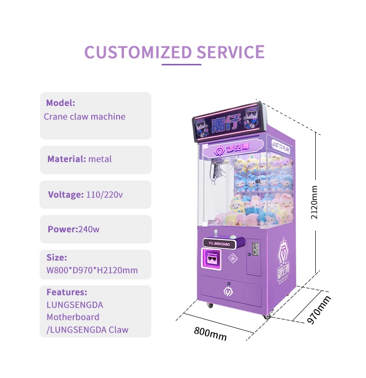 Factory Direct Cartoon Style Claw Machine Colorful Coin Operator Plush ...