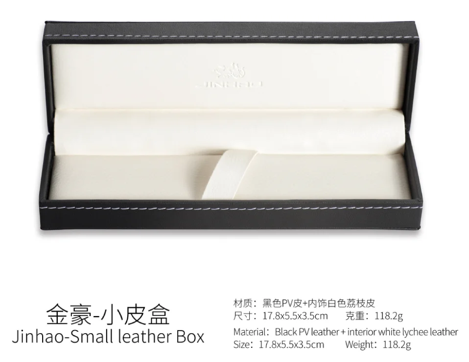 Jinhao Gift Pen Box PU Luxury Pen Box| Alibaba.com
