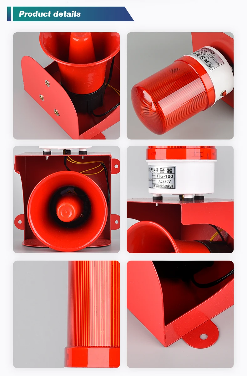 Jtg-100 Ac220v Mini Siren Alarm High Sound Electric Horn With High ...