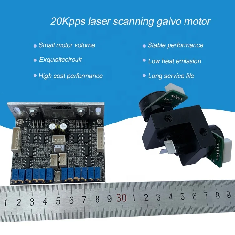 2D Galvo Motor with 25kpps Scan Speed for Laser Equipment - OEM