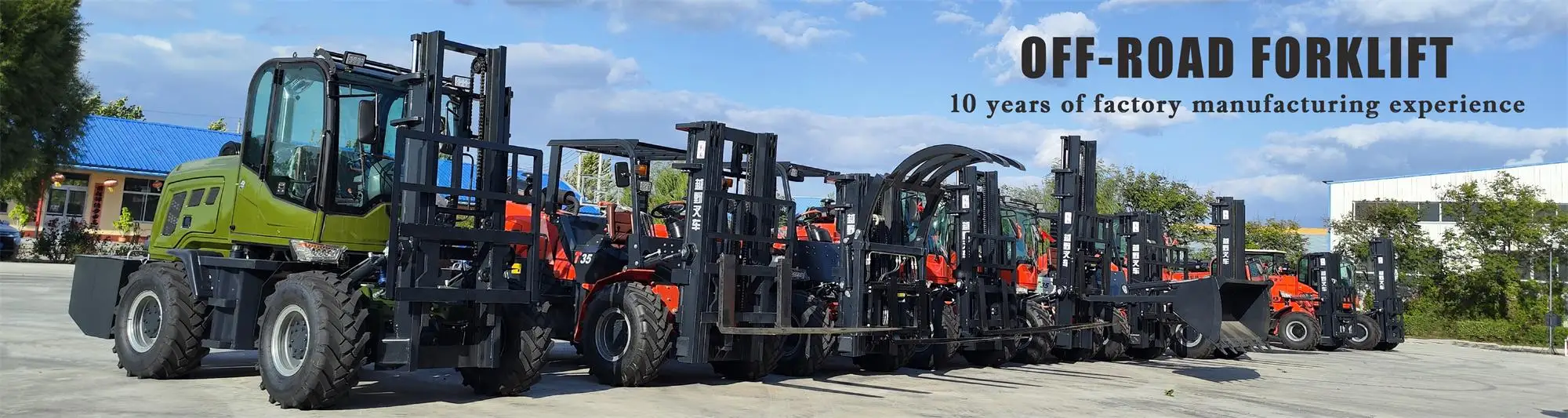 4wd All Terrain Forklift Articulated Frame 4x4 Off-road Forklift 3 Ton ...