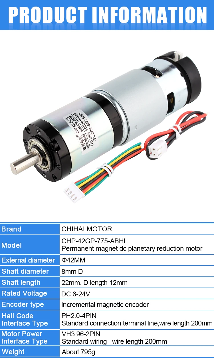 ChiHai 42mm High Torque Planetary Gear Motor DC12V/24V with Encoder for ...